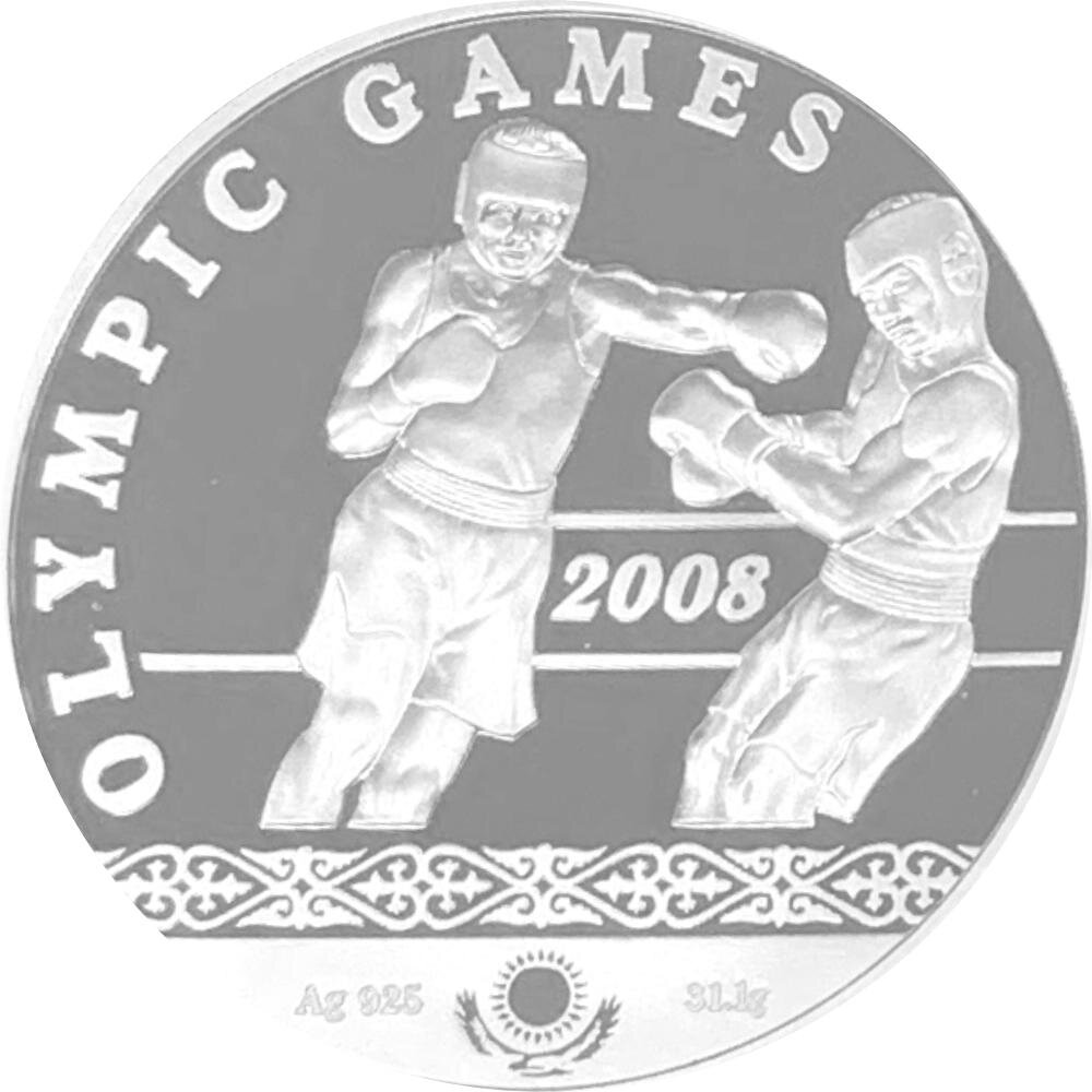 Kasachstan 100 Tenge 2008 Olympiade Beijing Boxen oz Silber - Poliert ...