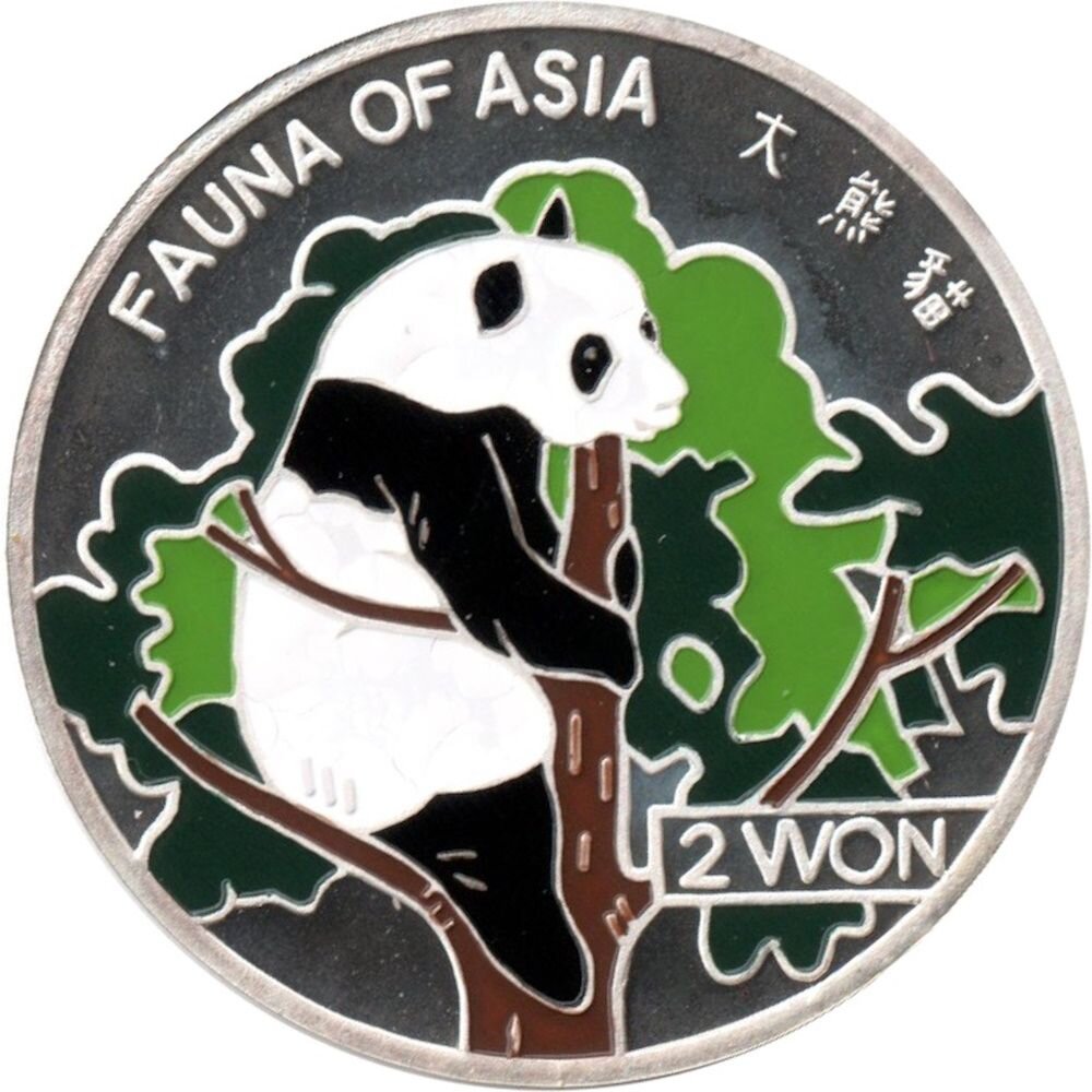 Nordkorea 2 Won 2001 - Panda Farbmünze - Silber PP, 22,50
