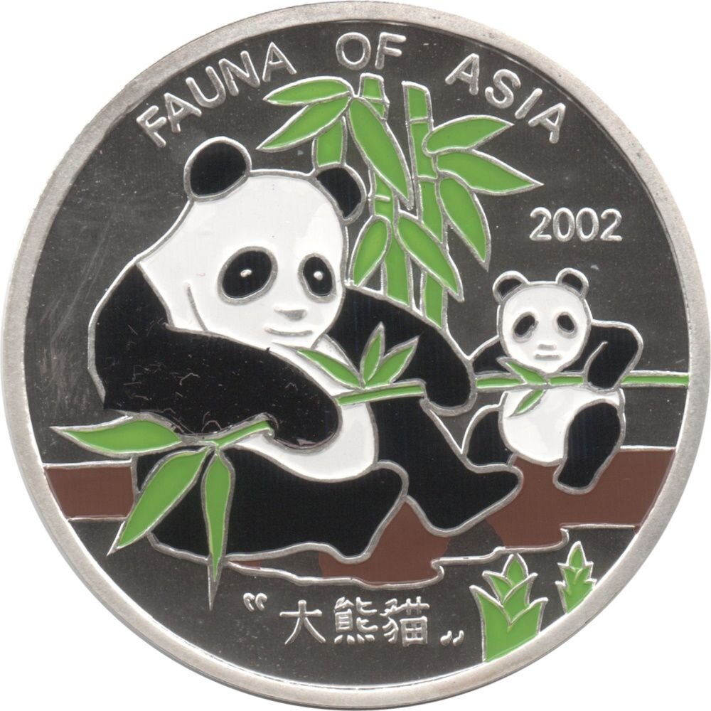 Nordkorea 2 Won 2002 - Panda Farbmünze - Silber PP, 20,30