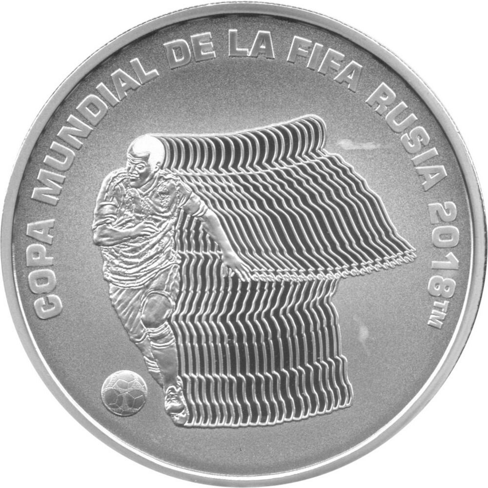 Argentinien 5 Pesos 2018 - XXI. Fußball-WM 2018 in Rußland - Silber P ...