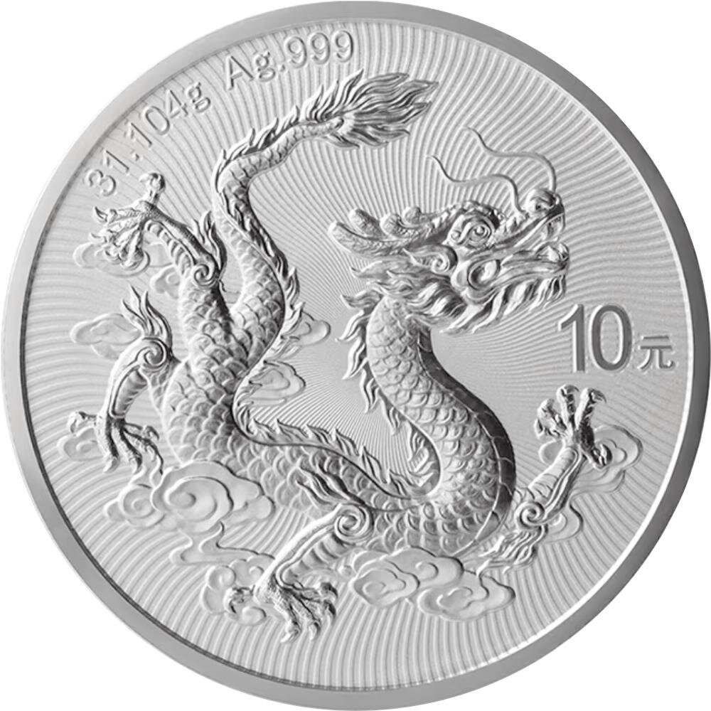China Drache 1. Ausgabe 2025 1 oz Silber, 101,33