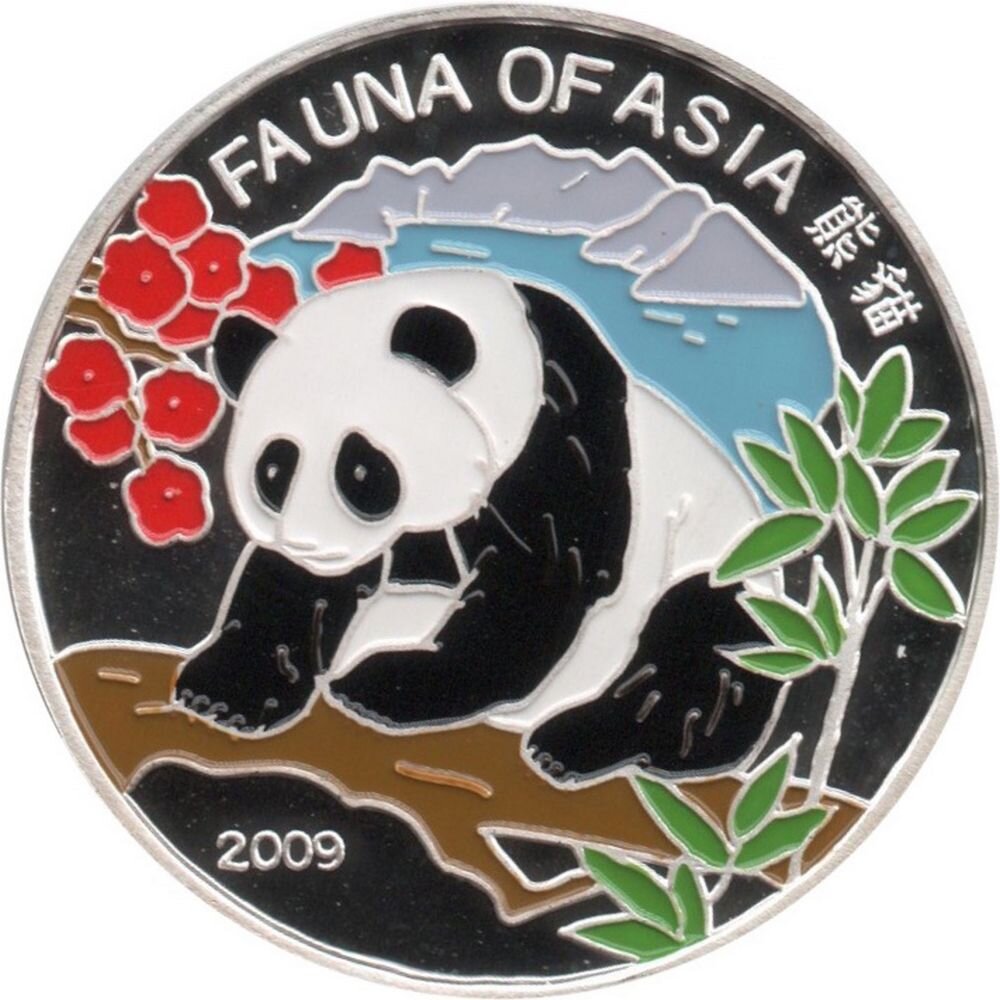 Nordkorea 2 Won 2009 - Panda Farbmünze - Silber PP, 27,60