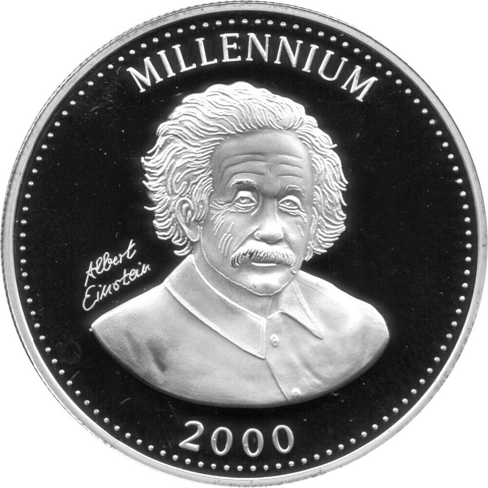 Uganda 1.000 Shillings 1999 - Albert Einstein - Silber PP, 54,60