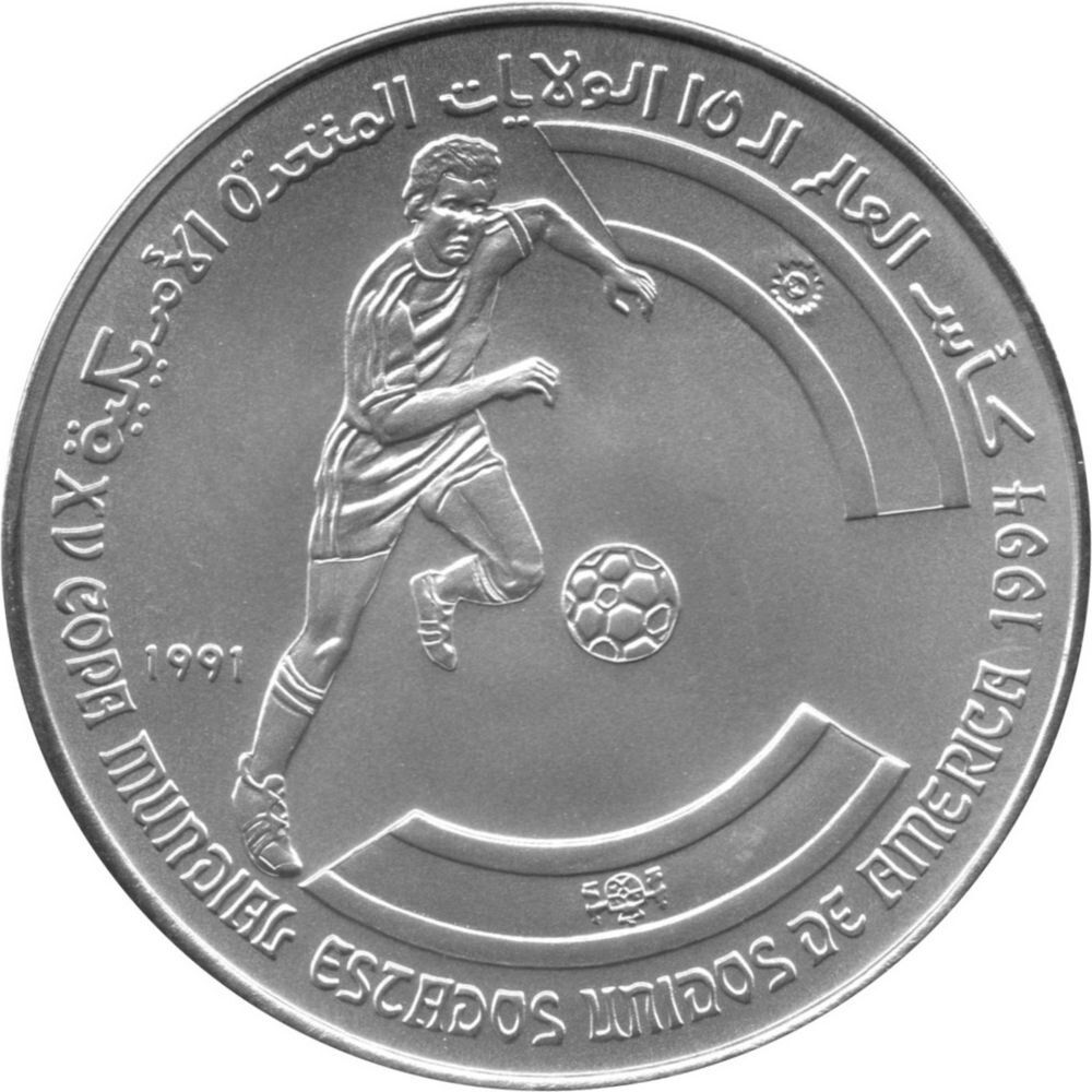Sahara 500 Pesetas 1991 - XV. Fußball-WM 1994 in USA - Silber, 35,40