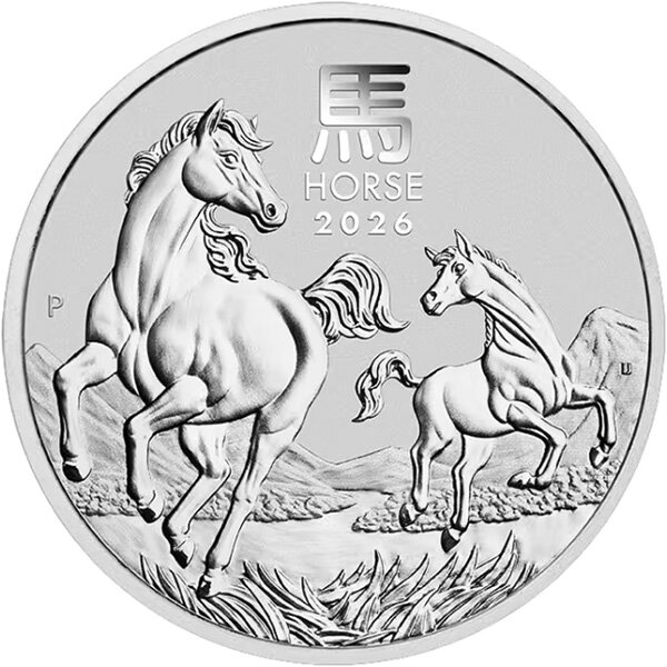 Australien Lunar III 2026 Jahr des Pferdes 2 oz Silber, 213,20