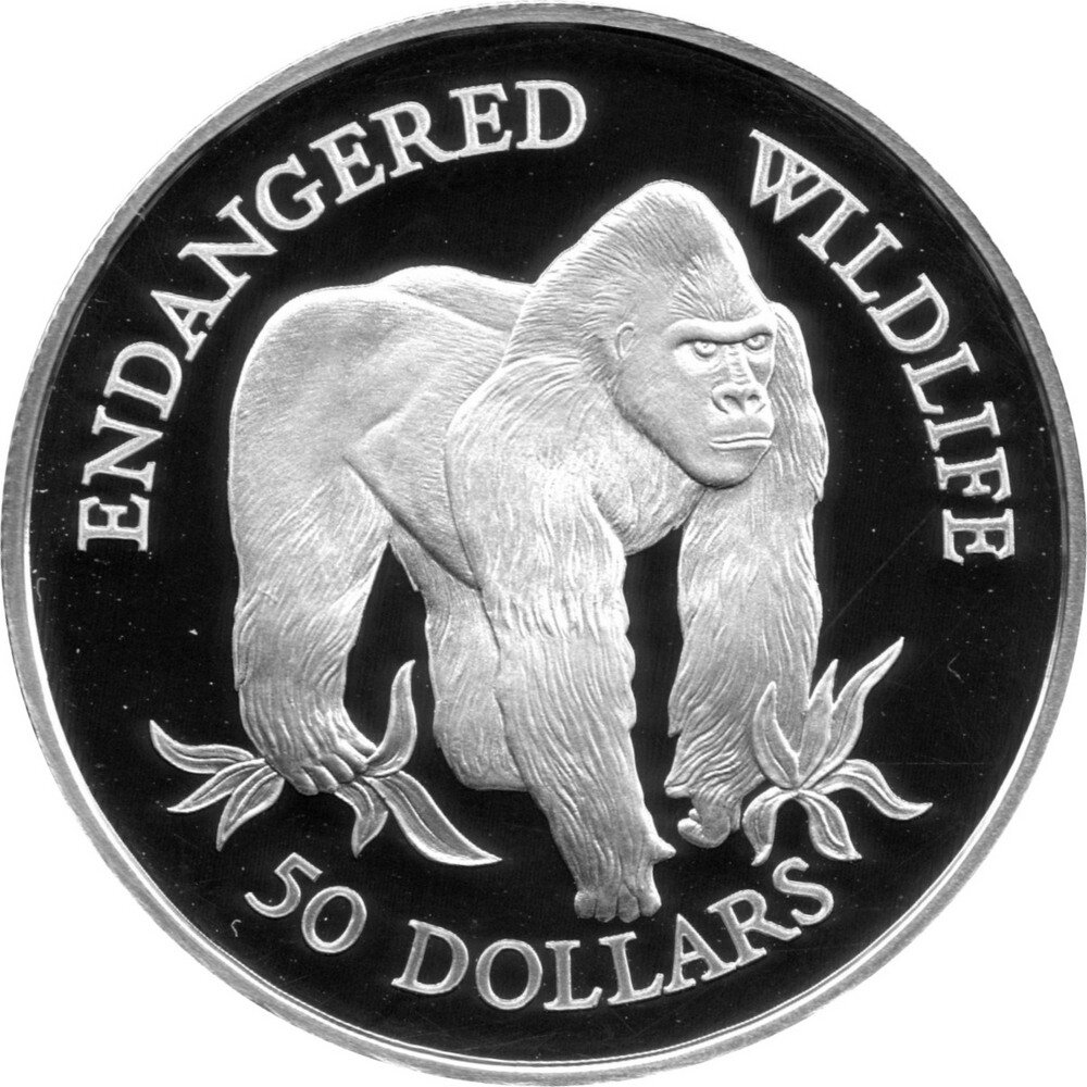 Cook Islands 50 Dollars 1992 - Bedrohte Tierwelt "Flachlandgorilla ...
