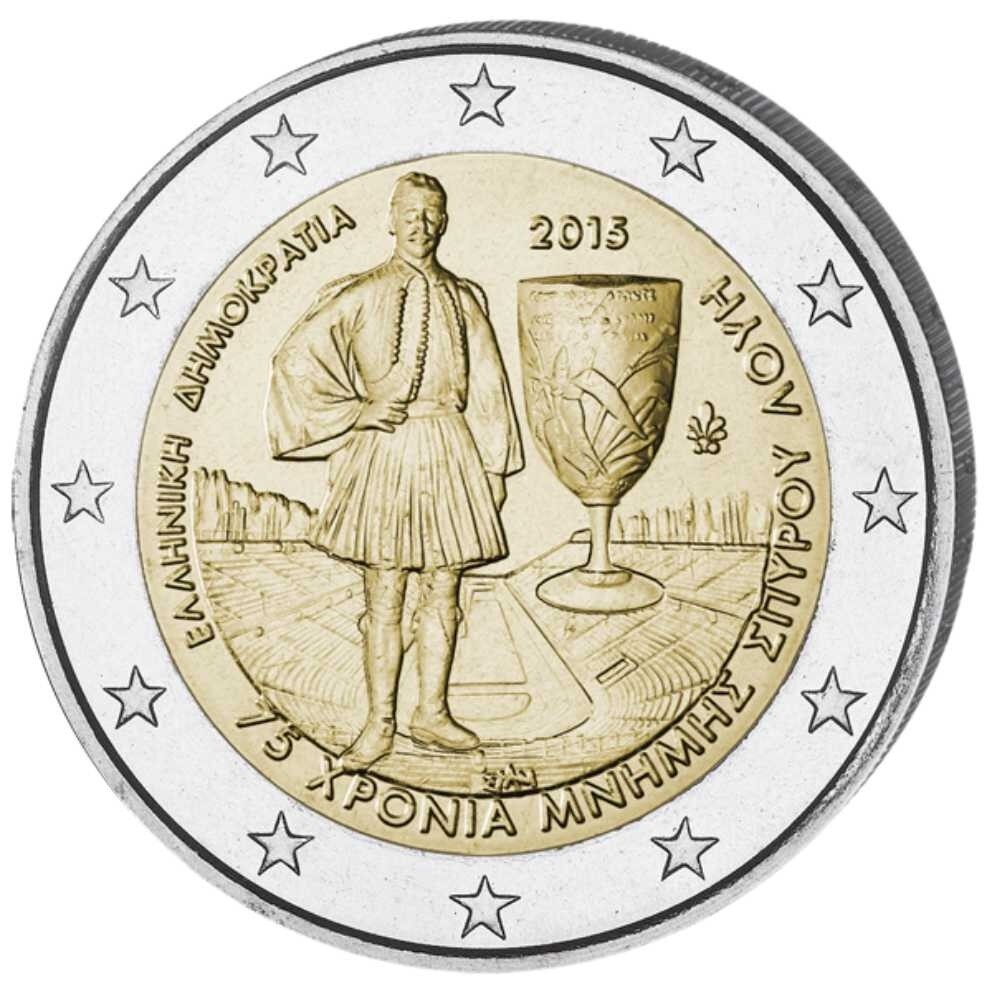 Griechenland 2 Euro 2004 "Olympiade in Athen", 4,50