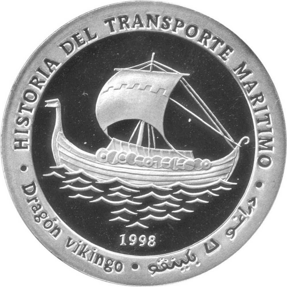 Sahara 1.000 Pesetas 1998 - Wikingerschiff - Silber PP, 45,00