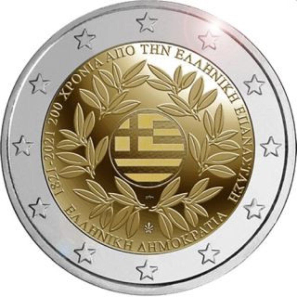 Griechenland 2 Euro 2004 "Olympiade in Athen", 4,50